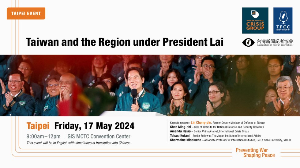 May 17 panel discussion: Taiwan and the region under President Lai ...