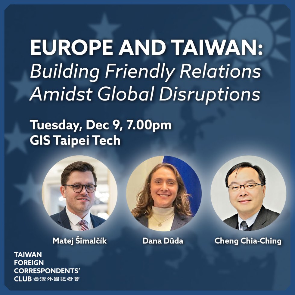 TFCC Panel Discussion on Europe and Taiwan | Taiwan Foreign ...